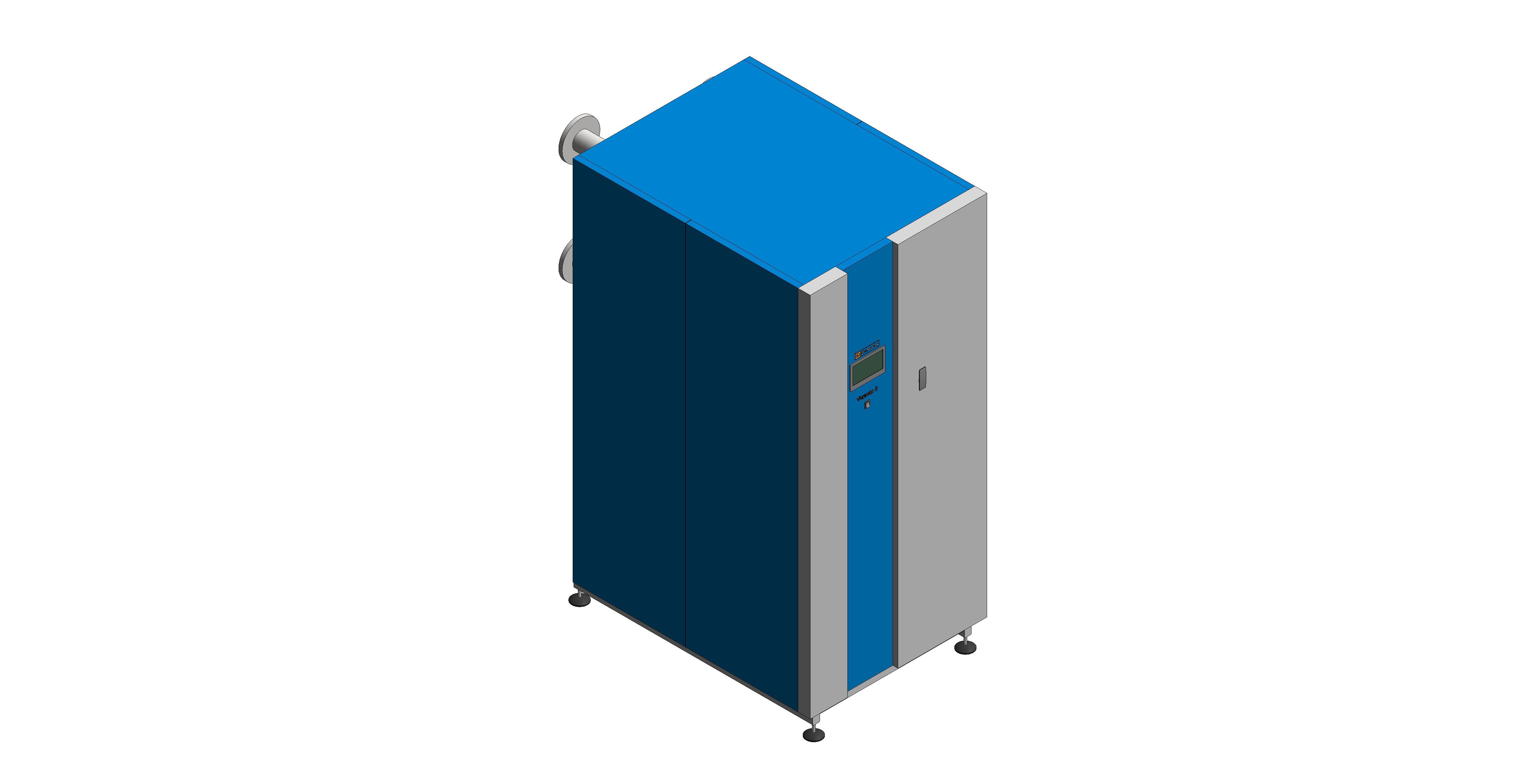 bimstore - Hamworthy - Varmax Mk2 floor standing boilers
